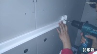 PVC线管线槽的布线工程