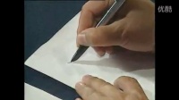 怎样把写字潦草的习惯改掉