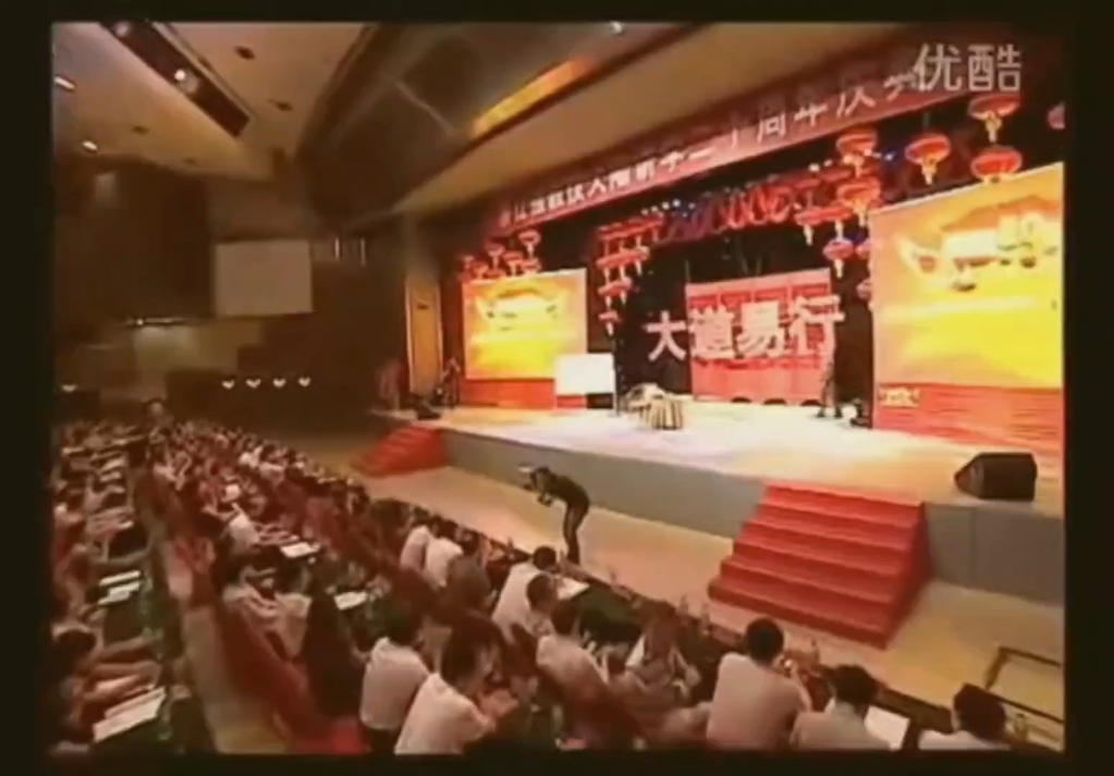 大道易行‖曾仕强先生教授揲蓍法占卦‖收藏