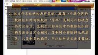使用DiskGenius复制(克隆)硬盘