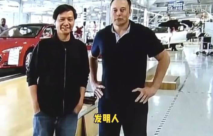 发明项目《雷式营销法》#小米退车事件#小米su7Ultra