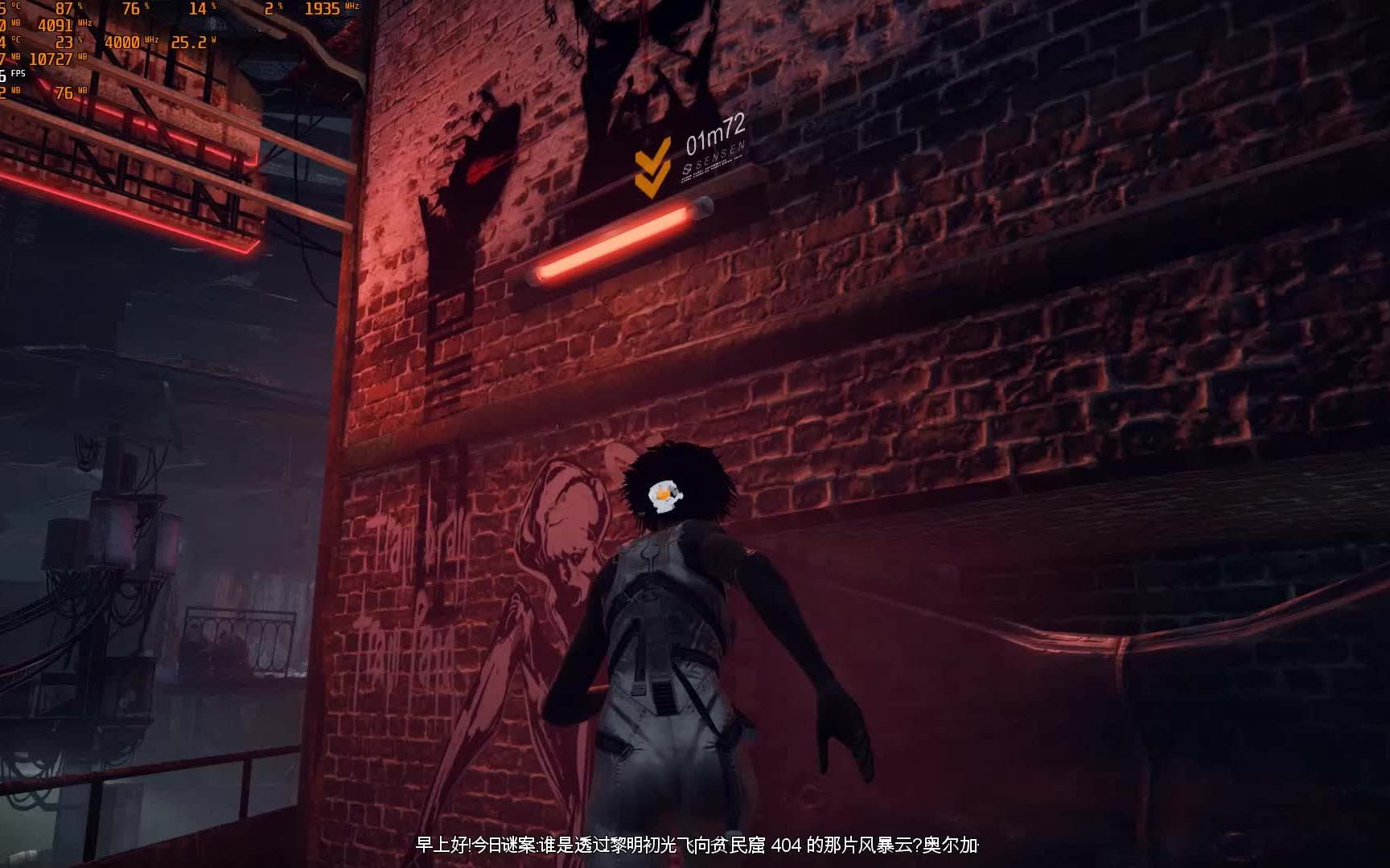 Remember Me(勿忘我)老游戏怀旧