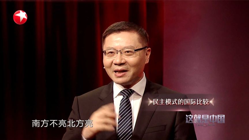 中国:美国通过“排华法案”,把华人当狗任意剥削,中国武力反击