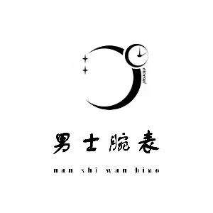 峰sir制表 