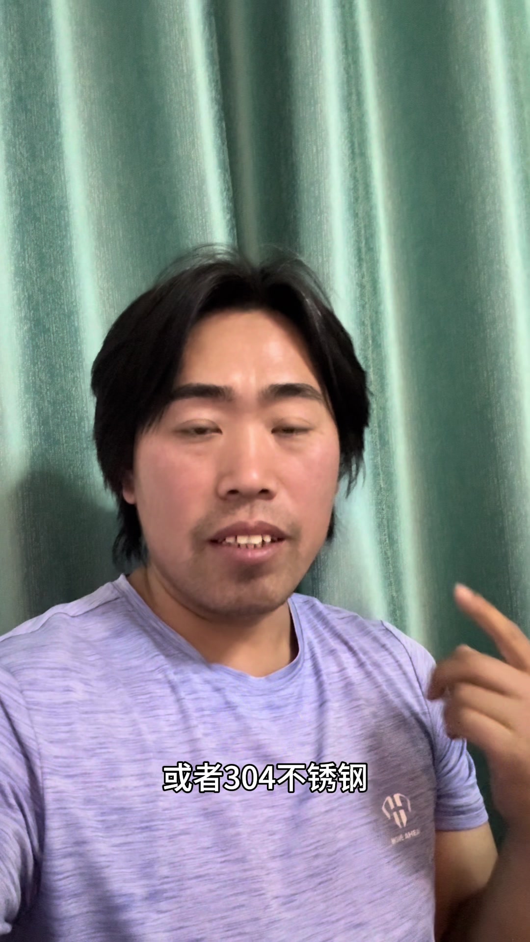 不锈钢按回收价值和用途可分为高价值耐腐的304/316、常见经济型的...