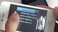 960640超高清分辨率效果