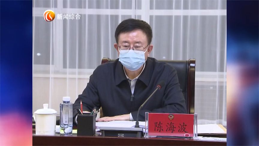 省政协调研组到我市调研贯彻落实中央和省委政协工作会议精神
