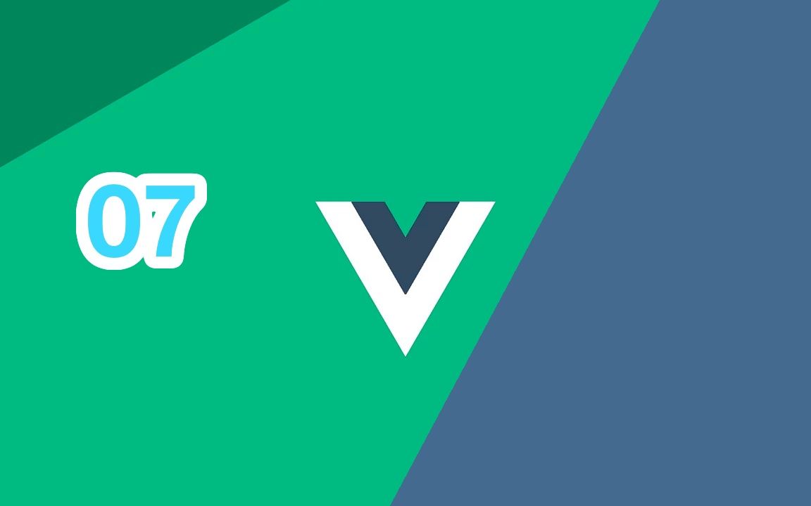 零基础学习 Vue3 教程 2021 年最新教程 免费视频教程 #07 Vue.js 基础 ...
