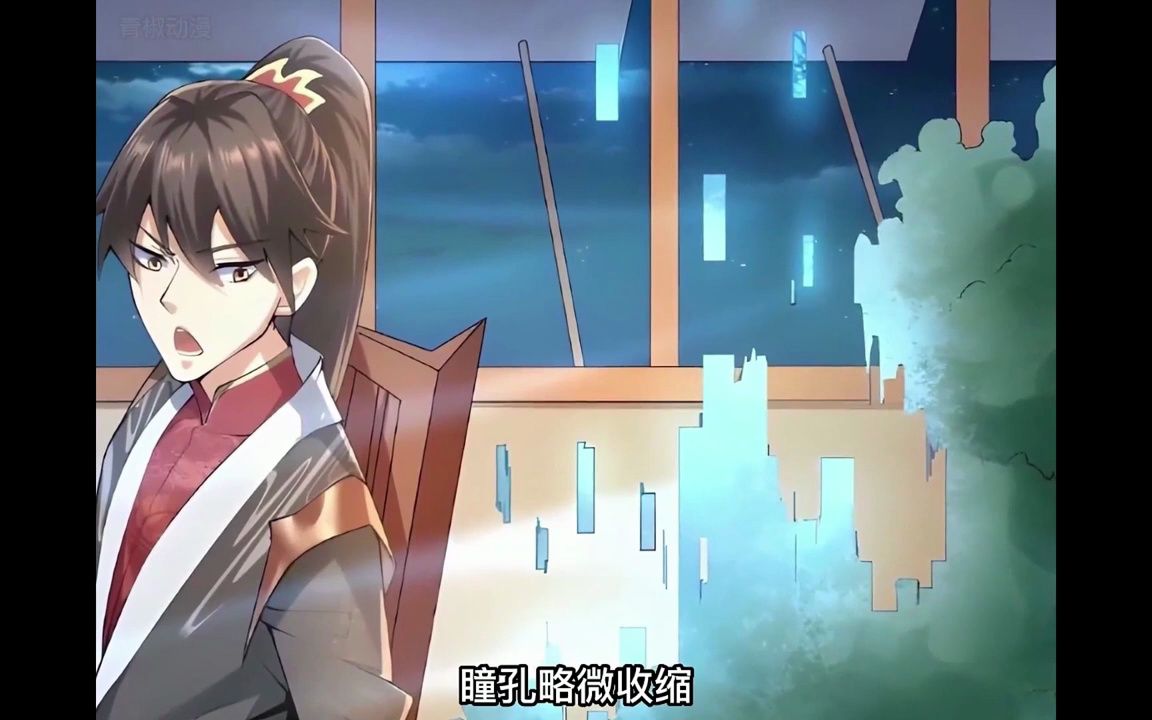 《完了啊!女帝的软饭丈夫居然无敌》第1_75集【最新合集】丨地球人...