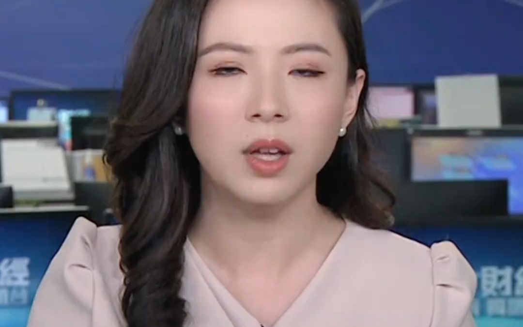 9月20日中国连续四个月减持美国国债,持有规模再创逾十四年新低#...