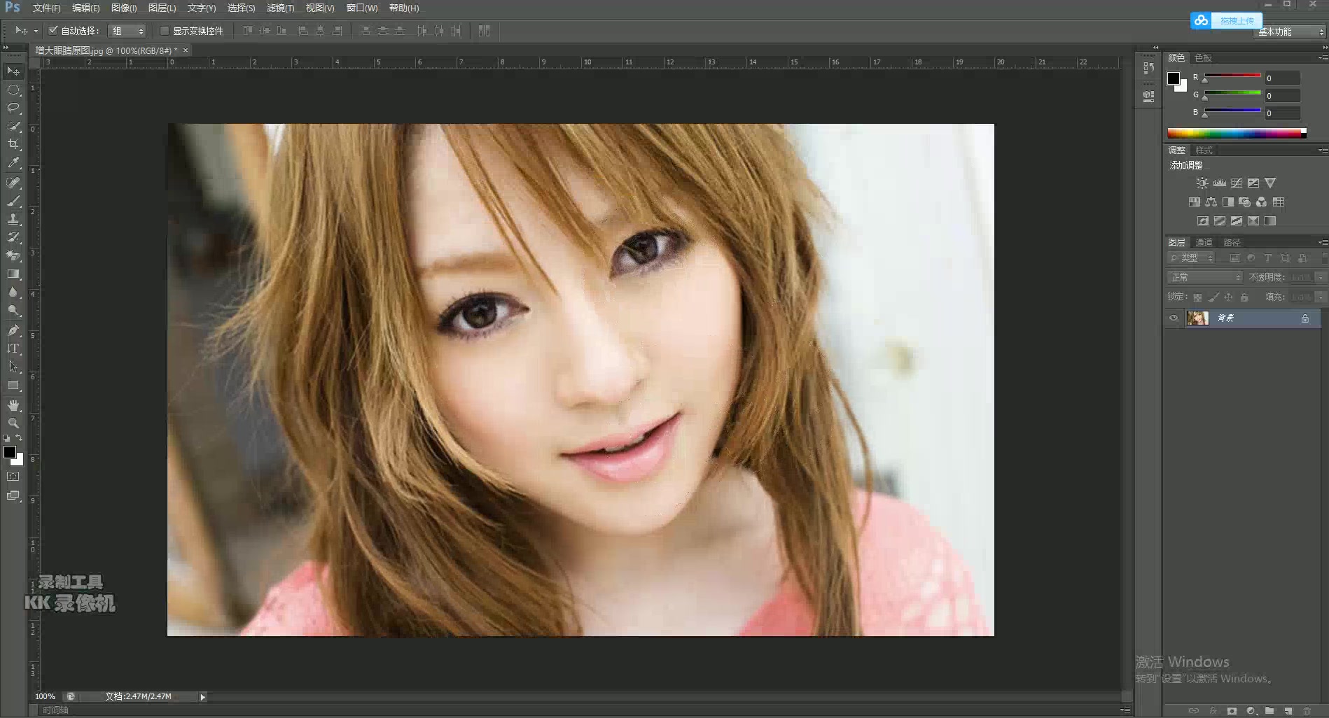 ps可以使人变瘦的液压