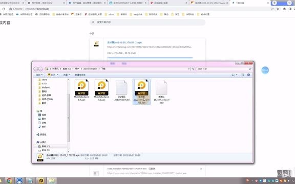 【连点器】手机电脑定时自动点击按键精灵_easyclick安卓免root脚本...