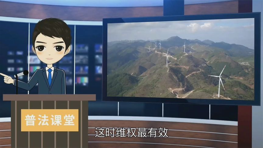 征收方不履行法定职责!这时维权最有效