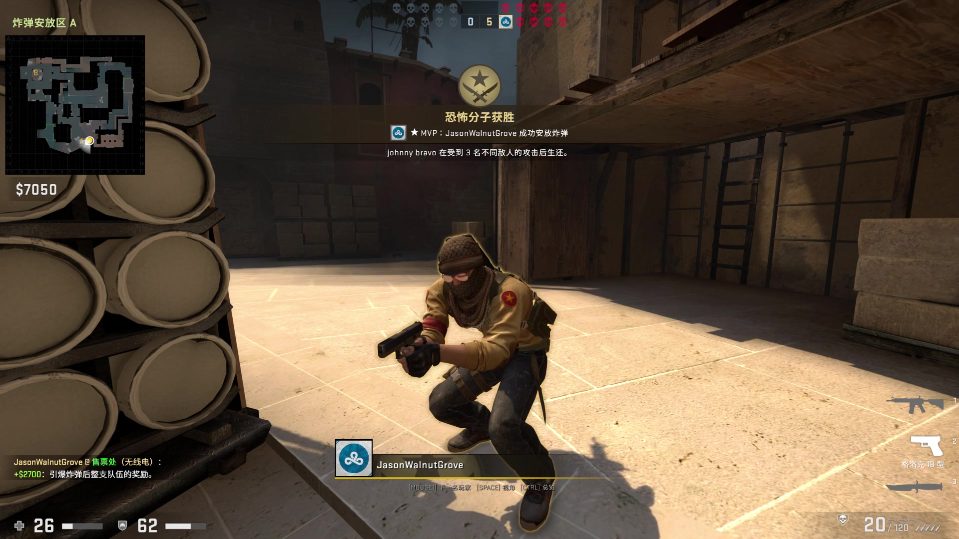 【CSGO】在国外怎么服务器也这么卡呢。