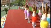 20140530 北京市昌平区天通苑小学 天通苑小学庆六一暨校本课程展示...