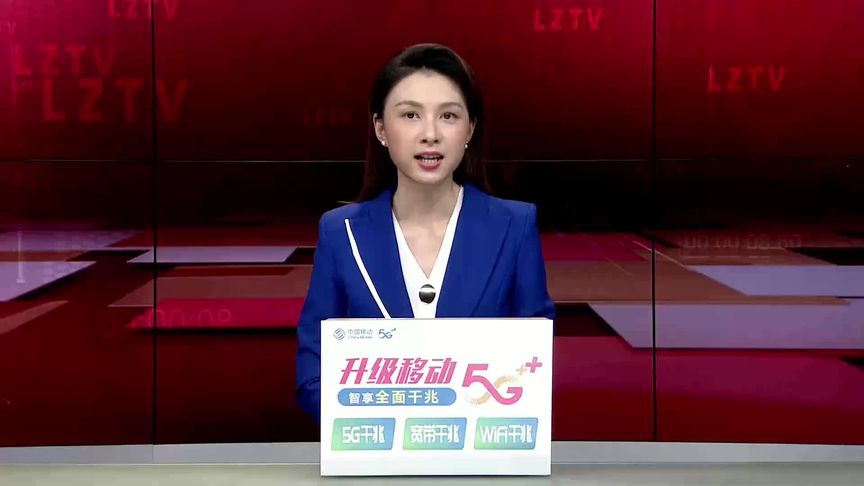 泸州长江大桥封闭施工在即 城区交通标志陆续更新中