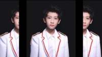 TF家族新成员出道照片曝光,能再创造出下一个tfboys的奇迹吗?
