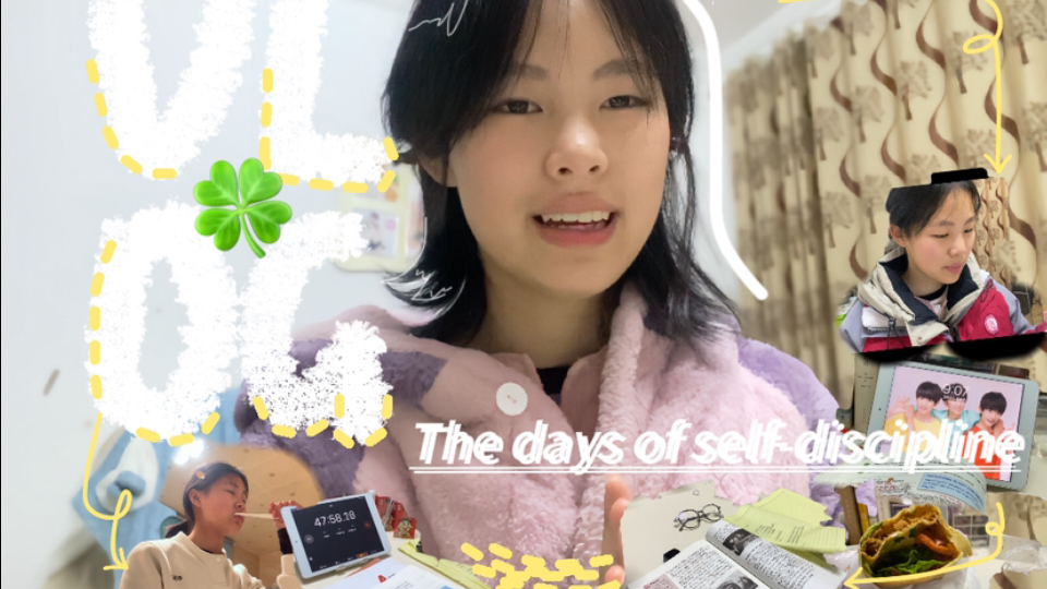Vlog|30ߍ�初三女生学习日常 开学后学习动力up!up!