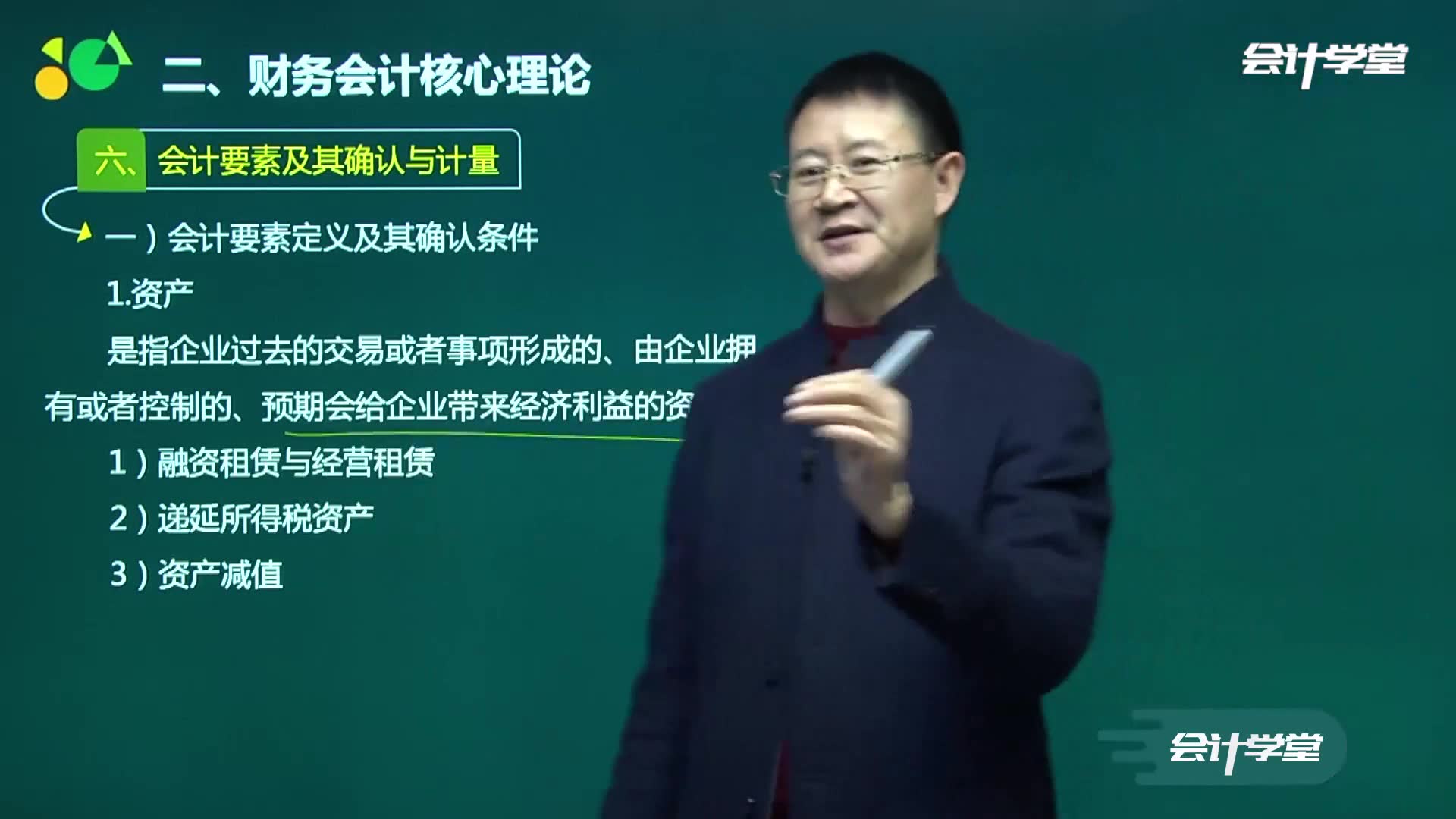 注会经济法试题_注会经济法记忆技巧_注会经济法cpa