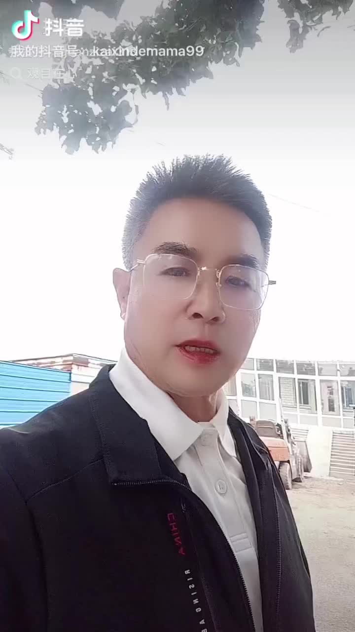 #艾灸涌泉穴的功效 #昏迷患者护理 #正能量 #中医确有专长证有什么...