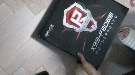 双路cpu主板开箱翻车视频