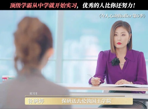 优秀不可怕,可怕的是比你优秀的人比你还努力!