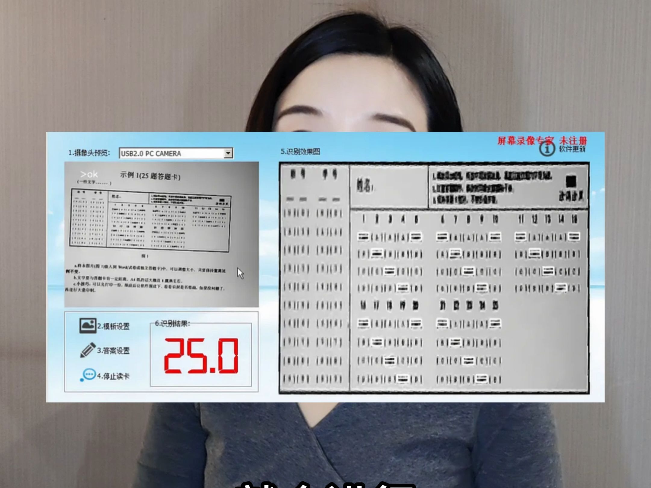 24年二建成绩,要10月才能出来?
