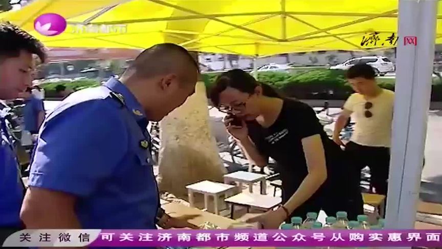 培训机构与城管上演“游击战”,执法人员表示严查考点周边小广告