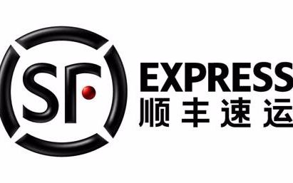 顺丰借壳上市,风光无限背后竟有物流行业诸多心酸.