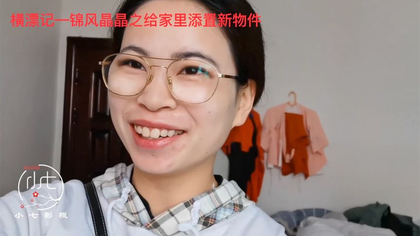 我每次大采购都会写一个清单,你们有写清单的习惯吗?