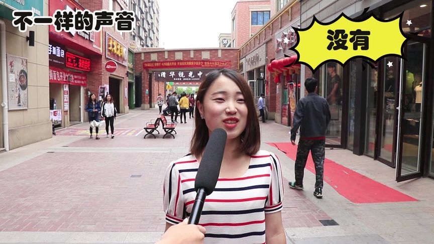 对自己的未来有所规划吗？那你这样规划的目的是什么？