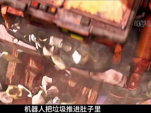 一口气看完一部剧机器人总动员科幻因为一个片段看了整部动画机器人...