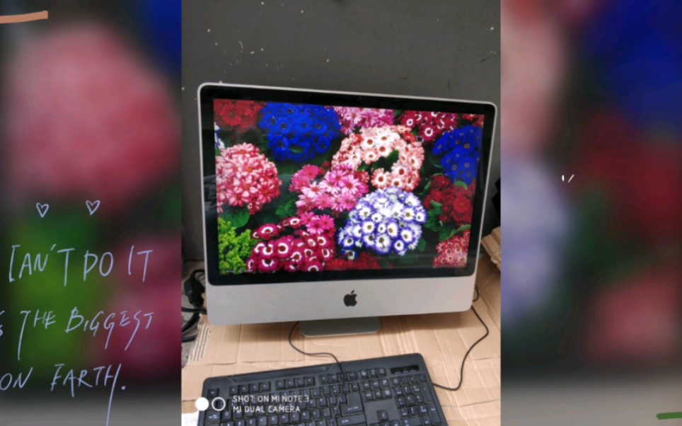 正品 二手苹果A1225电脑一体机T9900CPU,24寸大屏幕1920*1200...