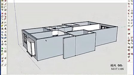 草图大师学习教程提高篇-Sketchup快速建墙开门窗洞整理废线_02