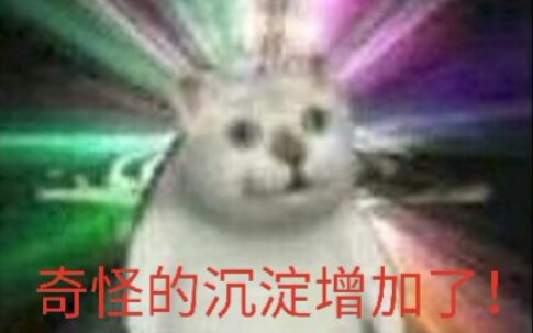 竟然有钾盐和钠盐沉淀?不用焰色反应检验钾离子和钠离子