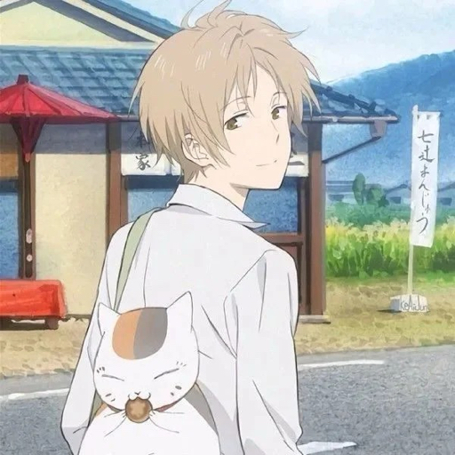 林Espoir 