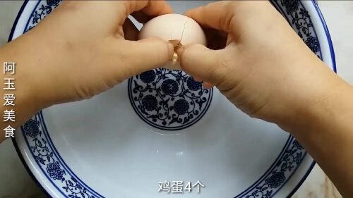 做蛋糕,不用烤箱不用蒸,简单美味,试试吧