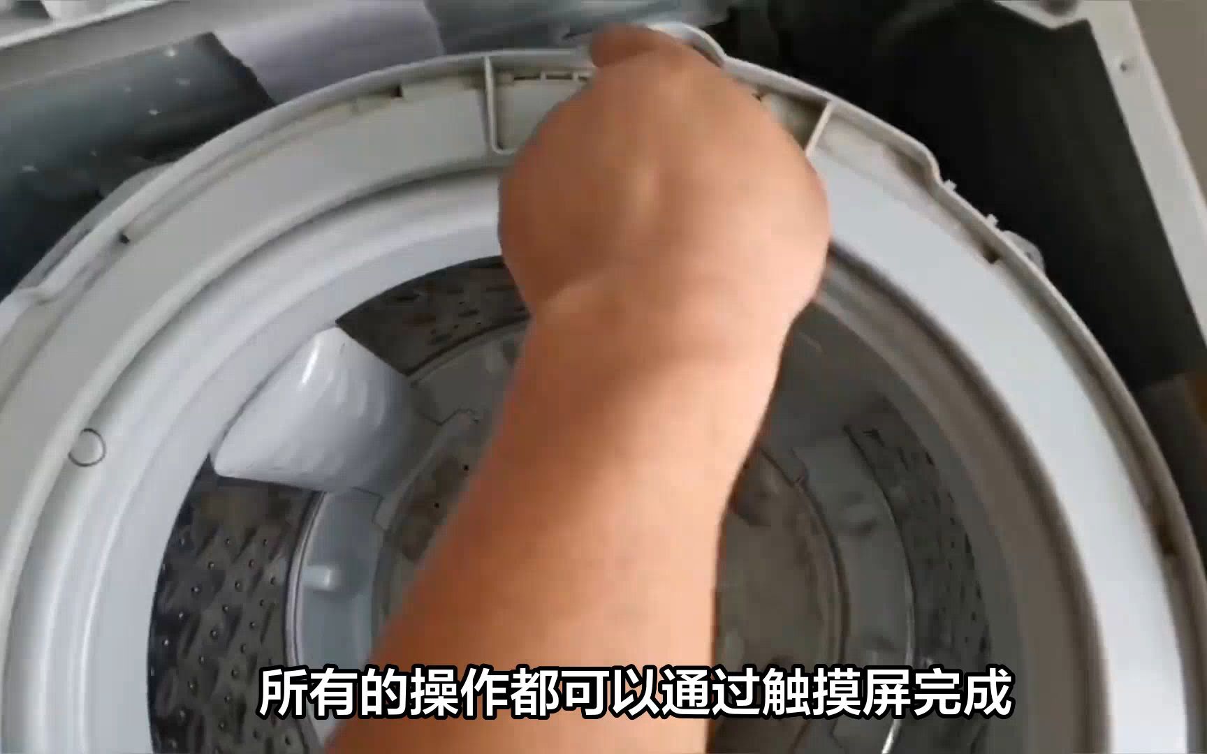 卡萨帝洗衣机H10S3CU1揭秘真实情况