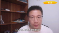 如何防止通讯录被爆，其实很简单，你也可以！
