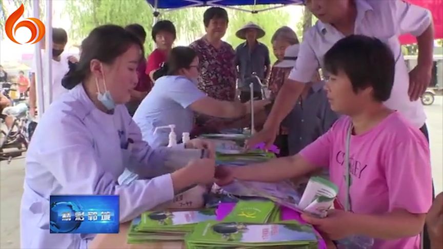 郓城开展,第三次全国残疾预防日宣传活动