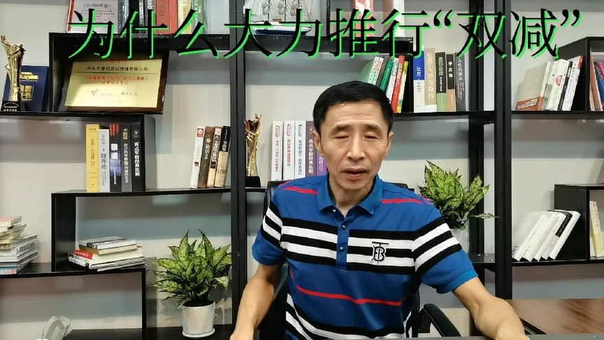 为什么大力推行双减政策,解救无数孩子!