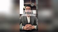 淘宝店铺标签是什么?店铺标签有什么作用?如何快速打标签?