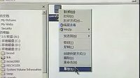 磁盘限额、加密EFS