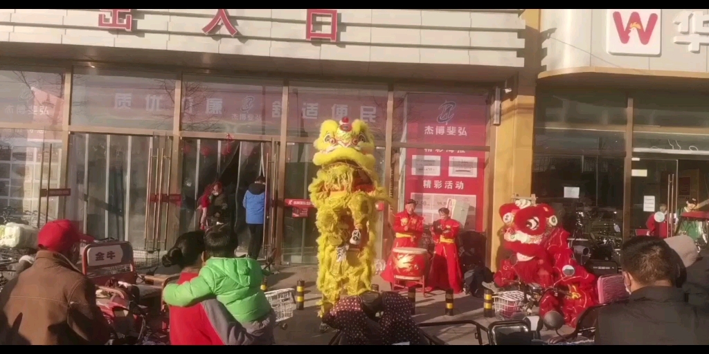 ...158舞龙84917692开业典礼仪式剪彩采青点睛,开场舞蹈鼓舞大鼓暖场...