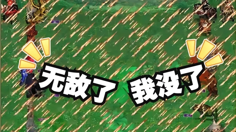 英雄无敌三:末日有风险,飙车需谨慎!