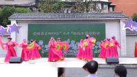 ...计生家庭 助力健康洪江 洪江区桂花园乡计划生育协会 5.29 会员活动日