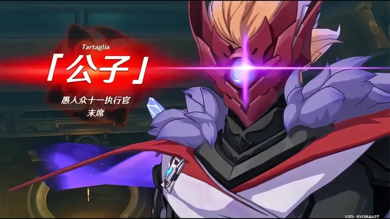 原神 煊煊和小源 决斗吧公子(新任务3)