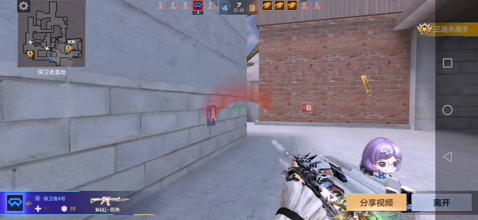 "算猛吗 不猛删了"