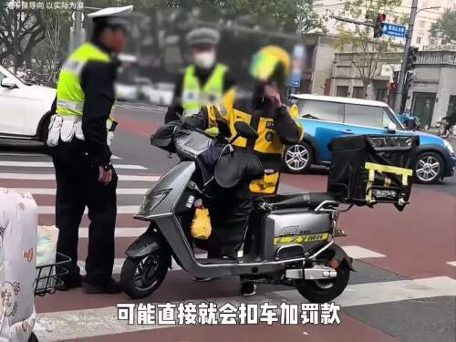 震惊!全国电动车管理最严3城名单出炉,快看你的城市中招没?