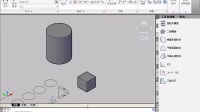 CAD2011第 204.查询三维实体体积